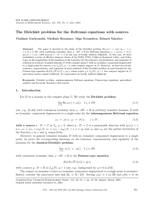 (PDF) The Dirichlet problem for the Beltrami equations with sources
