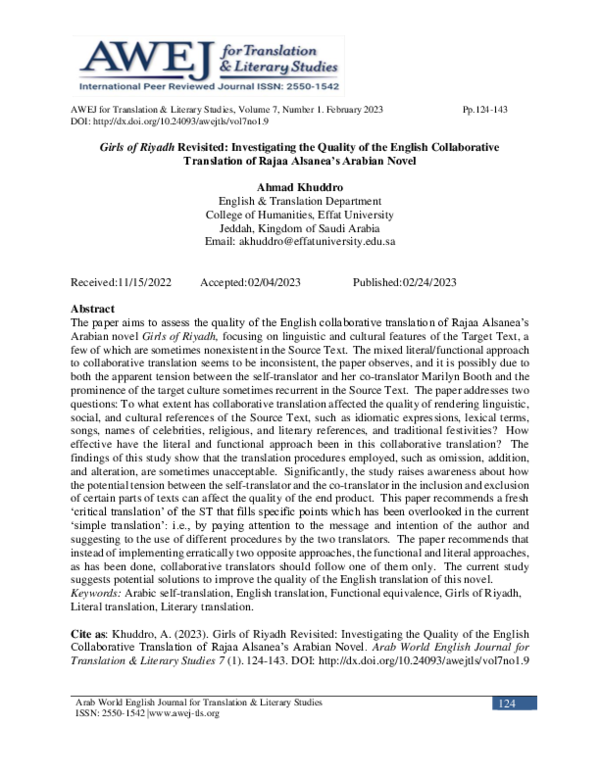 (PDF) Girls of Riyadh Revisited: Investigating the Quality of the ...