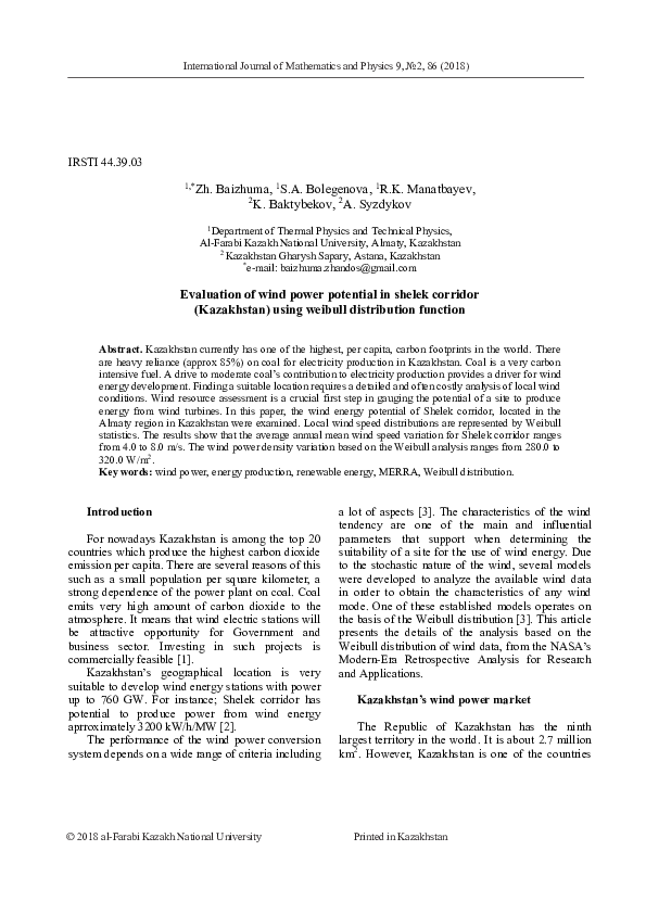 (PDF) Evaluation of wind power potential in shelek corridor (Kazakhstan ...