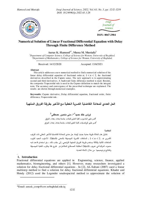Pdf Numerical Solution Of Linear Fractional Differential Equation