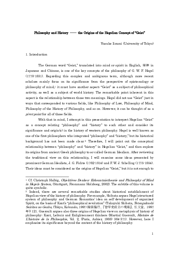 (PDF) Philosophy and History ―― the Origins of the Hegelian Concept of ...