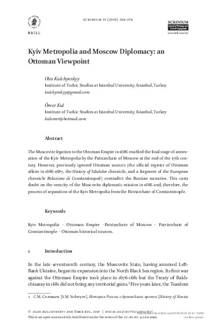 (PDF) Kyiv Metropolia and Moscow Diplomacy: an Ottoman Viewpoint