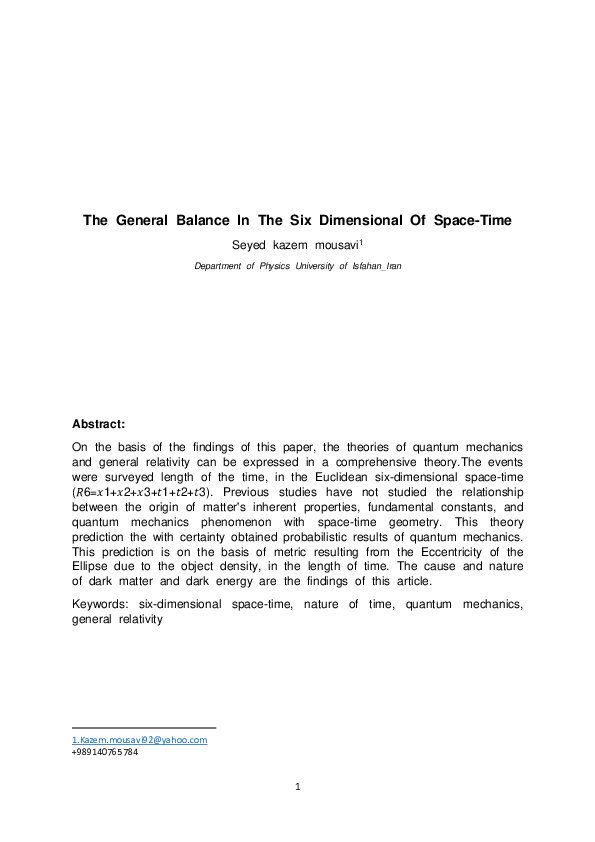 (PDF) The General Balance In The Six Dimensional Of Space-Time