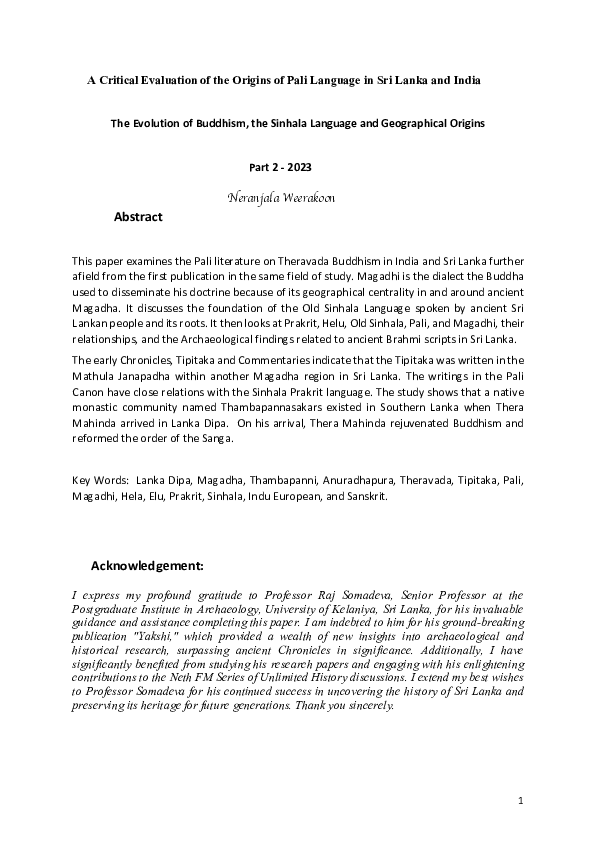 (PDF) A Critical Evaluation of the Origins of Pali Language in Sri ...