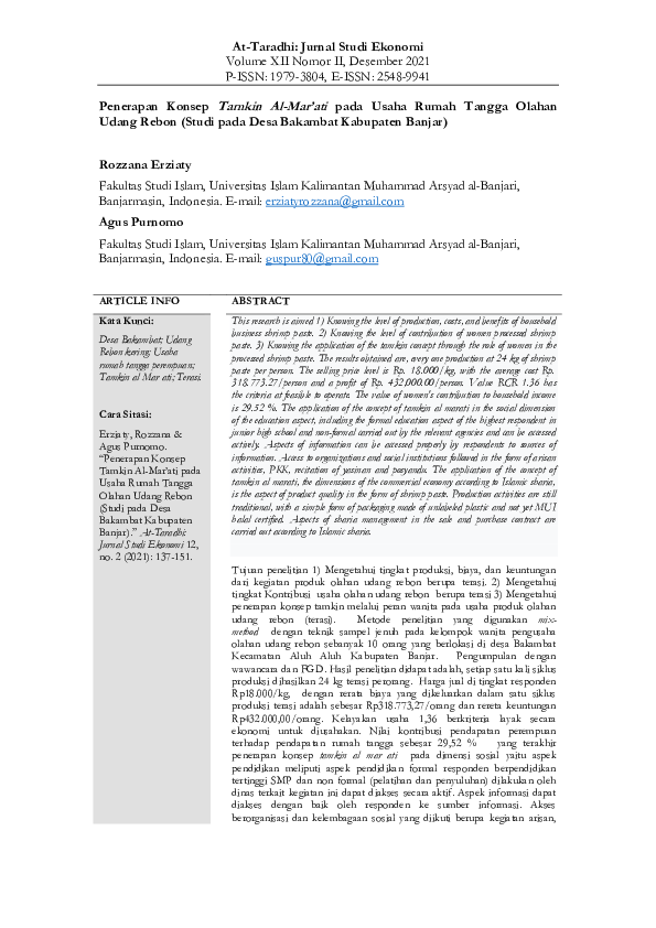 (PDF) Penerapan Konsep Tamkin Al-Mar’ati pada Usaha Rumah Tangga Olahan ...