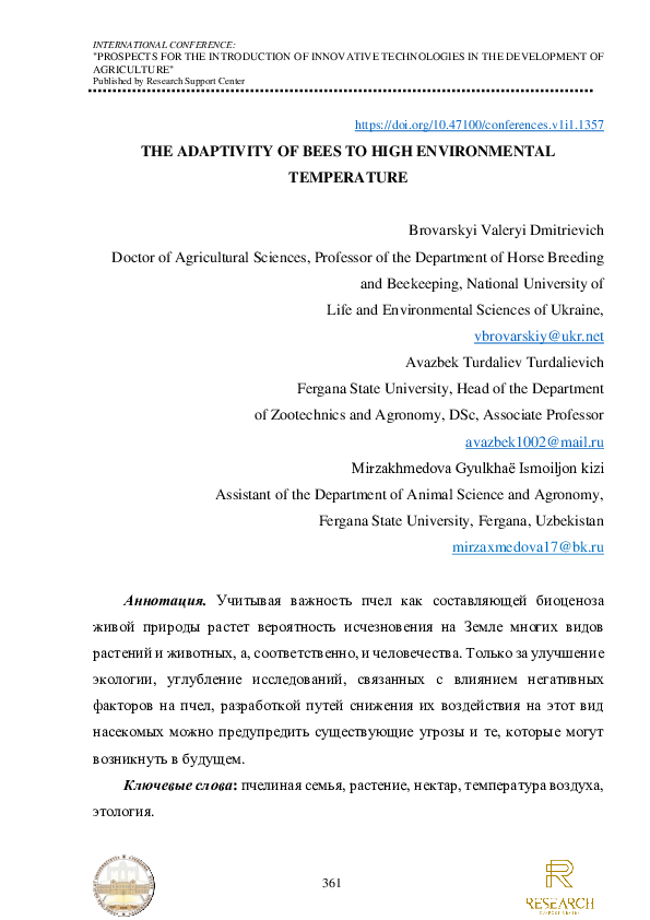 (PDF) The Adaptivity of Bees to High Environmental Temperature