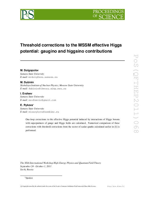 (PDF) Higgs sector in supersymmetric models: masses and couplings | Ivan Erofeev - Academia.edu