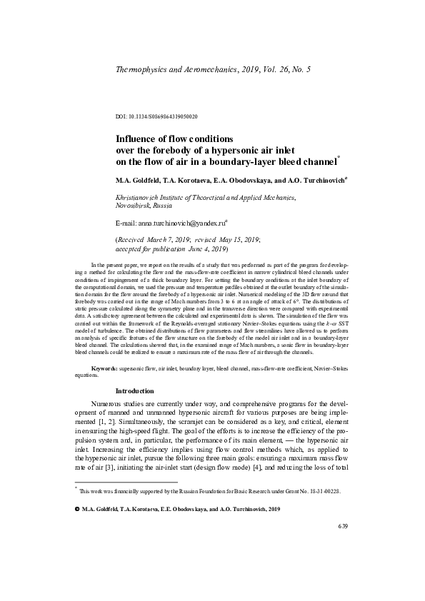 (PDF) Influence of flow conditions over the forebody of a hypersonic ...