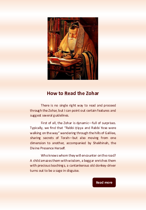 (PDF) How to Read the Zohar