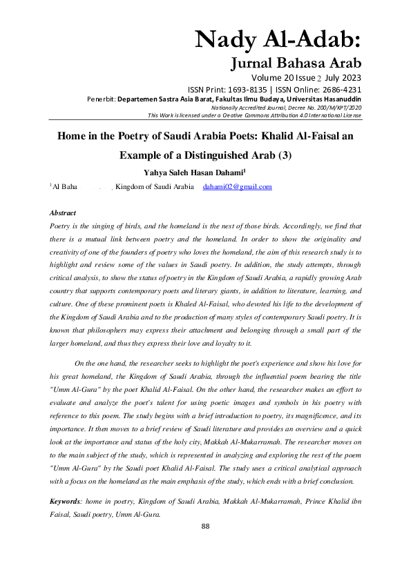 (PDF) Home in the Poetry of Saudi Arabia Poets: Khalid Al-Faisal an ...