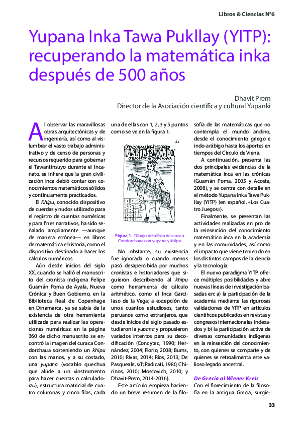 (PDF) Yupana Inka Tawa Pukllay (YITP): recuperando la matemática inka ...