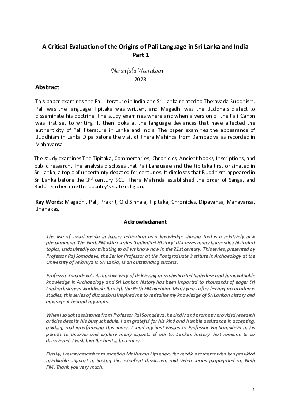 (PDF) A Critical Evaluation of the Origins of Pali Language in Sri ...