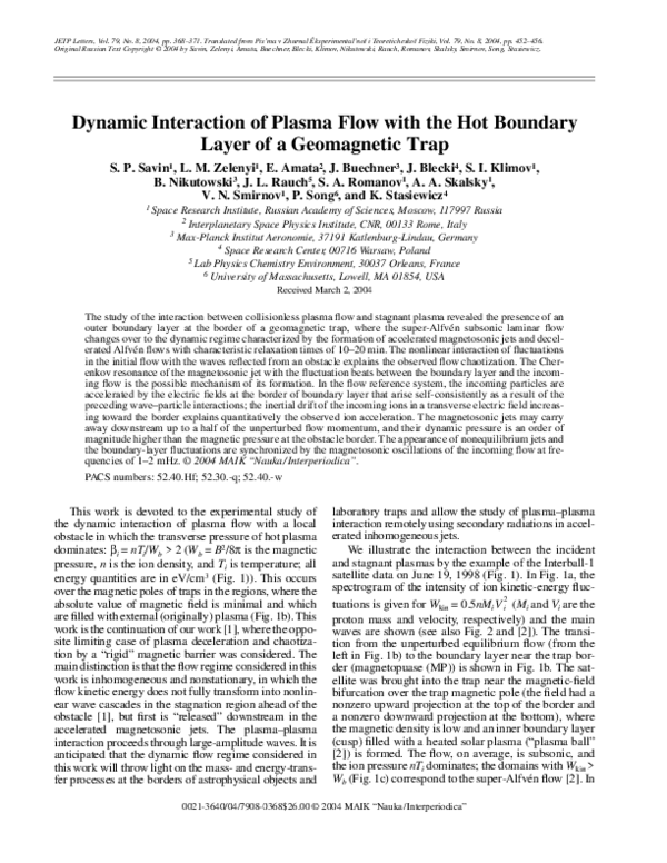 (PDF) Dynamic interaction of plasma flow with the hot boundary layer of a geomagnetic trap