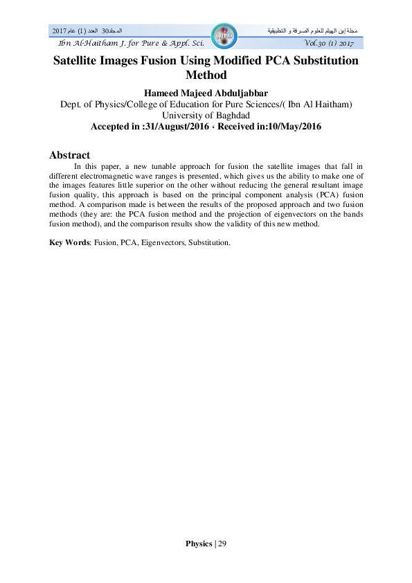 (PDF) Satellite Images Fusion Using Modified PCA Substitution Method | Hameed Abduljabbar ...