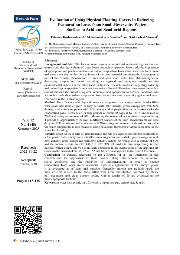 Pdf Evaluation Of Using Physical Floating Covers In Reducing Evaporation Loses From Small