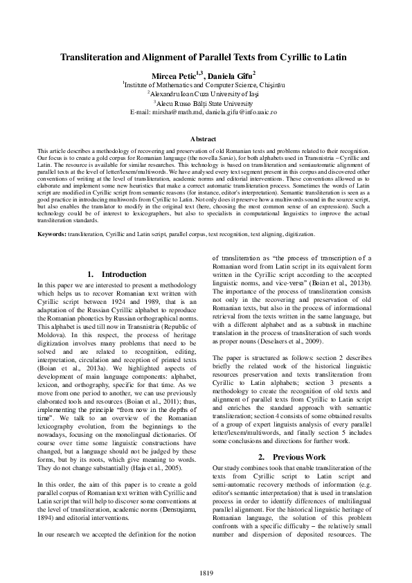 (PDF) Transliteration and alignment of parallel texts from Cyrillic to Latin