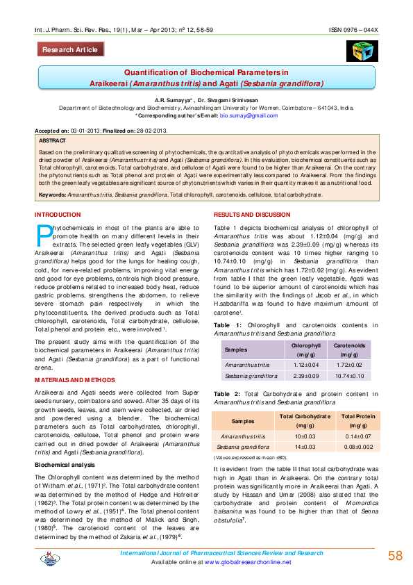 (PDF) Quantification of Biochemical Parameters in Araikeerai (Amaranthus tritis) and Agati ...