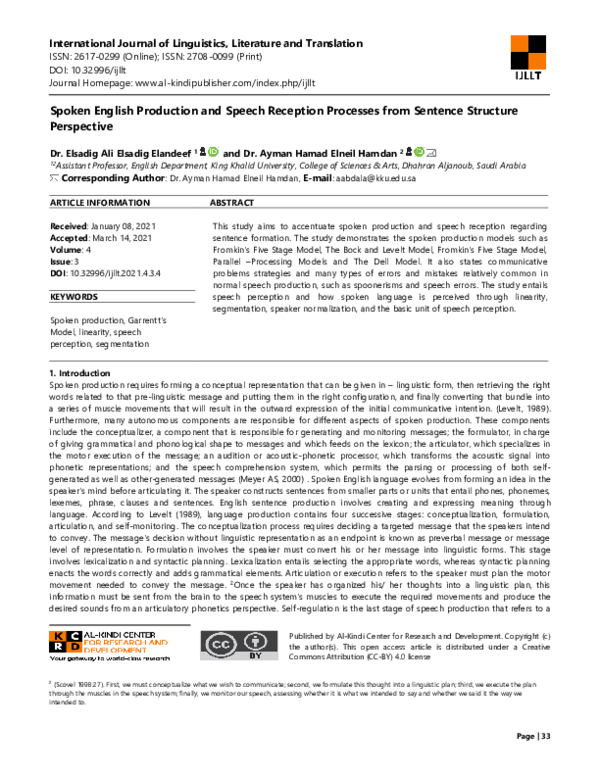 (PDF) Spoken English Production and Speech Reception Processes from ...