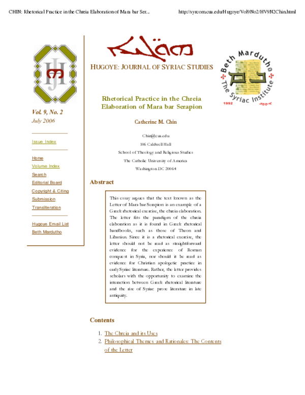 (PDF) Rhetorical Practice in the Chreia Elaboration of Mara bar Serapion