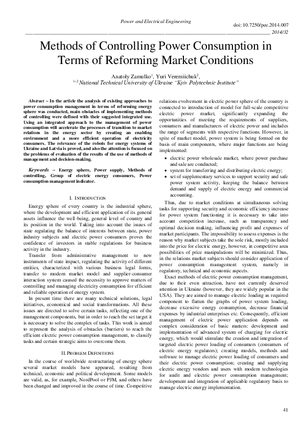 (PDF) Methods of Controlling Power Consumption in Terms of Reforming ...