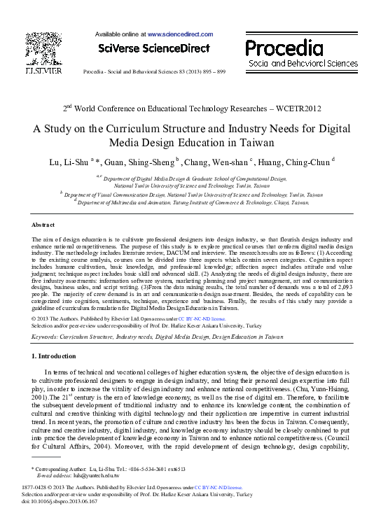 (PDF) A Study on the Curriculum Structure and Industry Needs for ...