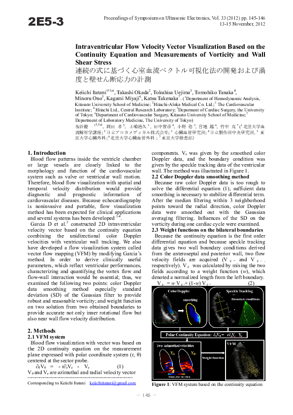 (PDF) Intraventricular Flow Velocity Vector Visualization Based on the Continuity Equation and ...