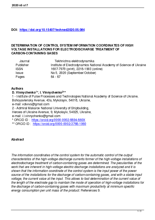 (PDF) Determination of Control System Information Coordinates of High ...