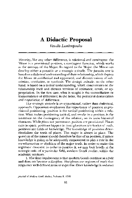 (PDF) A Didactic Proposal
