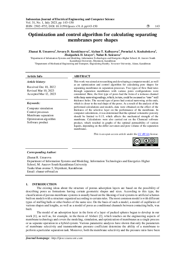 (PDF) Optimization and control algorithm for calculating separating ... (PDF) Optimization and control algorithm for calculating separating ...