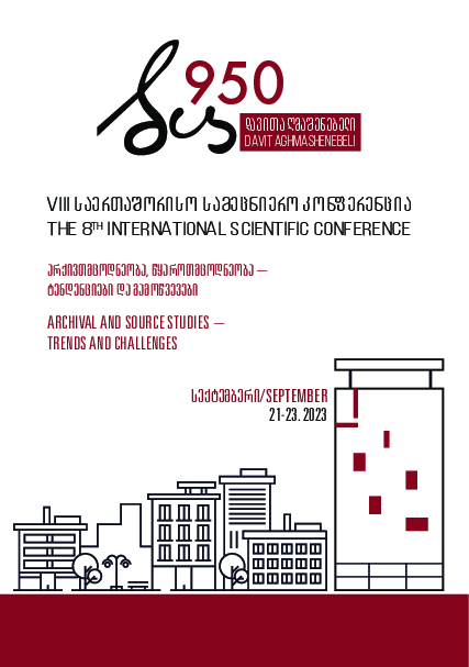 (PDF) Western and Eastern Iberia: the design of an anti-Ottoman and ...