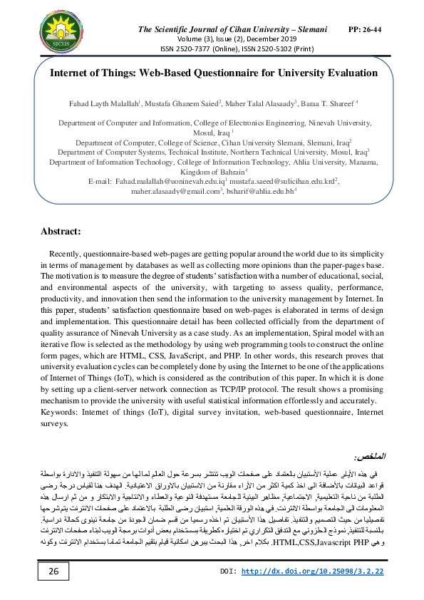 (PDF) Internet of Things: Web-Based Questionnaire for University Evaluation