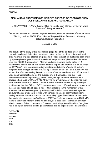 (PDF) Mechanical Properties of Modified Surface of Products from Tool ...