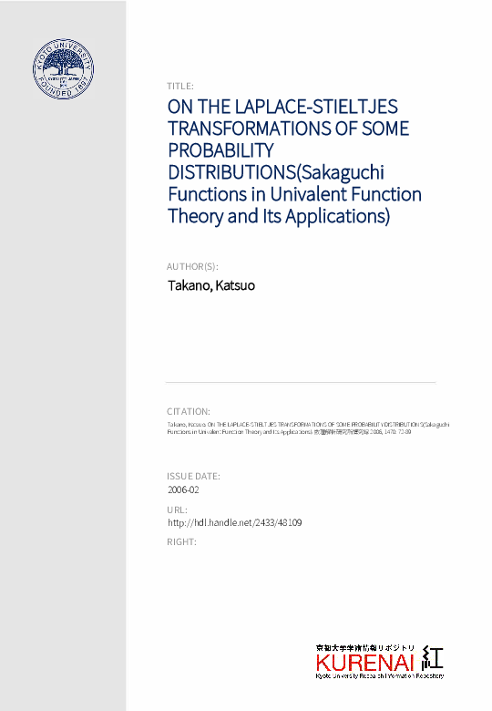 (PDF) ON THE LAPLACE-STIELTJES TRANSFORMATIONS OF SOME PROBABILITY ...