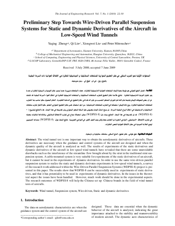 (PDF) Preliminary Step Towards Wire-Driven Parallel Suspension Systems ...