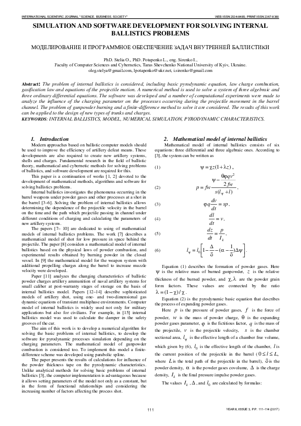 (PDF) Simulation and Software Development for Solving Internal ...