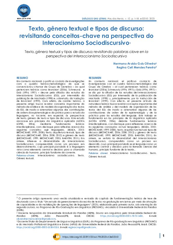 (PDF) TEXTO, GÊNERO TEXTUAL E TIPOS DE DISCURSO: REVISITANDO CONCEITOS ...