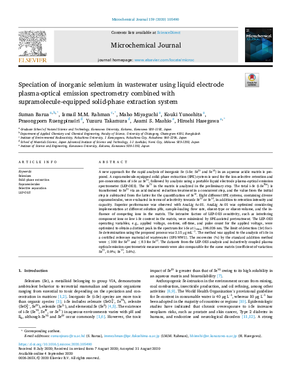 (PDF) Speciation of inorganic selenium in wastewater using liquid electrode plasma-optical ...