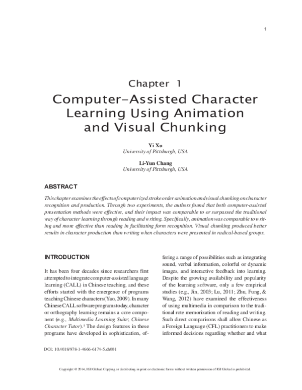 (PDF) Computer-Assisted Character Learning Using Animation and Visual ...