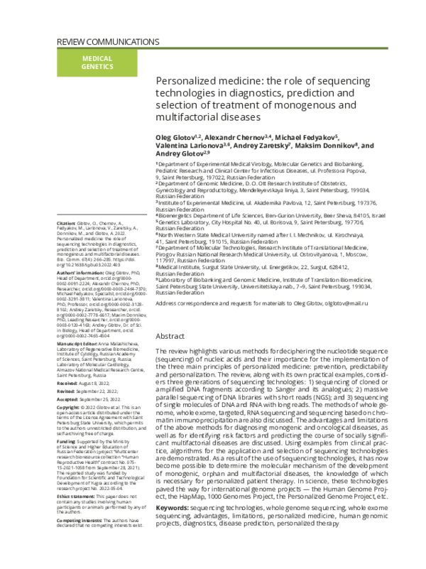 (PDF) Personalized medicine: the role of sequencing technologies in ...