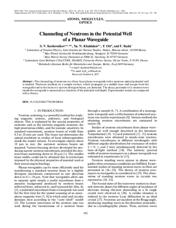 (PDF) Channeling of Neutrons in the Potential Well of a Planar Waveguide