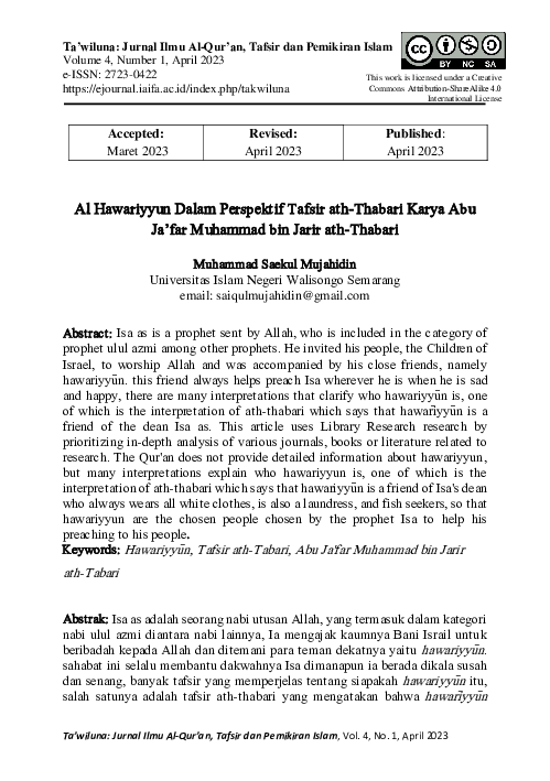 (PDF) Al Hawariyyun Dalam Perspektif Tafsir ath-Thabari Karya Abu Ja ...