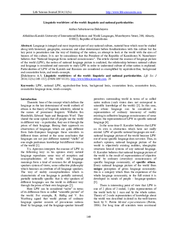 (PDF) Linguistic worldview: of the world: linguistic and national ...