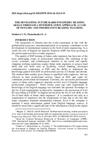 (PDF) The developing future radio engineers’ reading skills through a ...