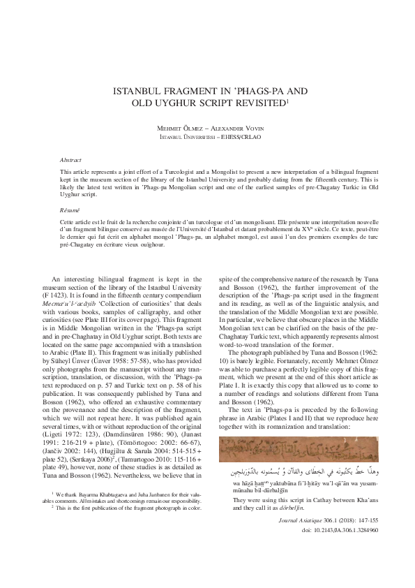 (PDF) Istanbul Fragment in ’Phags-Pa and Old Uyghur Script REVISITED1