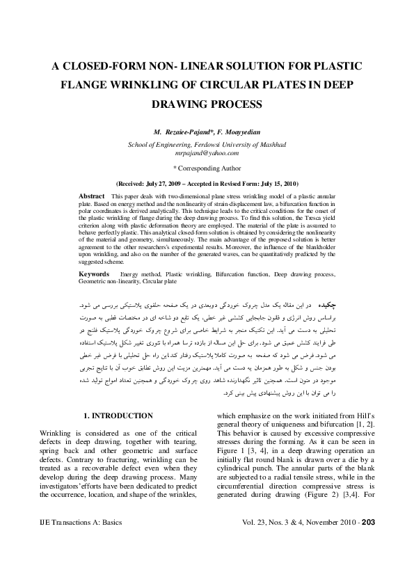 (PDF) A Closed-Form Non- Linear Solution for Plastic Flange Wrinkling ...