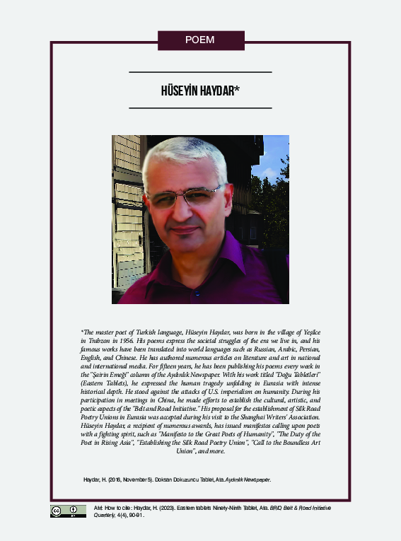 (PDF) EASTERN TABLETS Ninety-Ninth Tablet, Ata | BRIQ JOURNAL ...