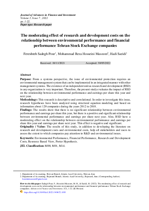 (PDF) The moderating effect of research and development costs on the relationship between ...