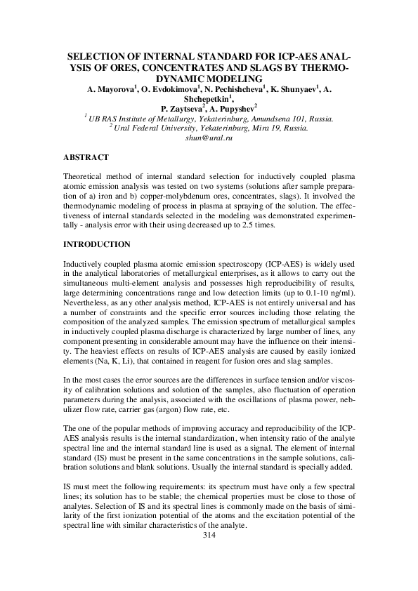 (PDF) Selection of Internal Standard for Icp-Aes Analysis of Ores ...