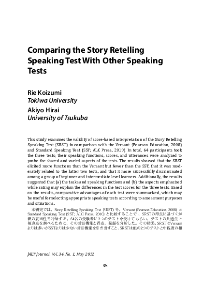 (PDF) Comparing the Story Retelling Speaking Test With Other Speaking Tests