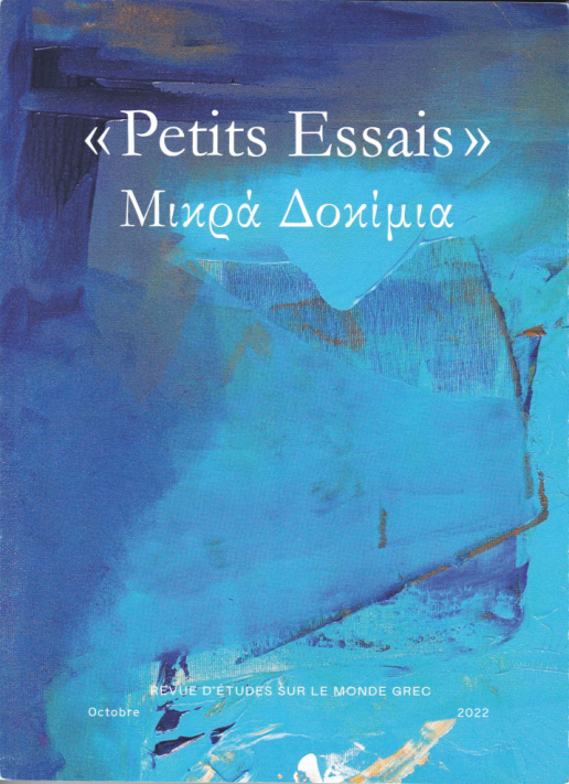 (PDF) “Hétérotopies de l'Archipel grec: Les Zgorafa (Zourafa)”, Petits ...